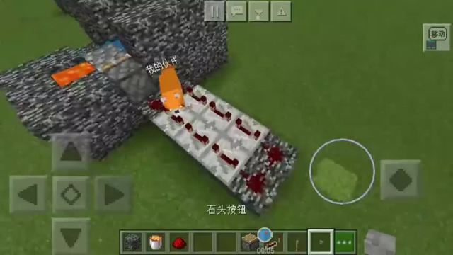 我的世界:活塞刷石机,超强铺路机器