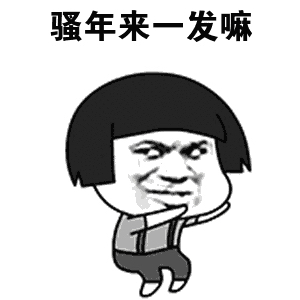 军哥影视基地 