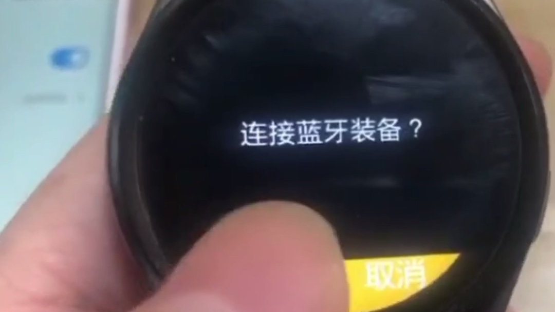 手表可以装卡打电话,你用过这种手表吗?