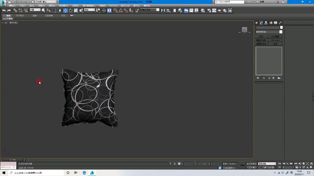 3dmax简易抱枕制作