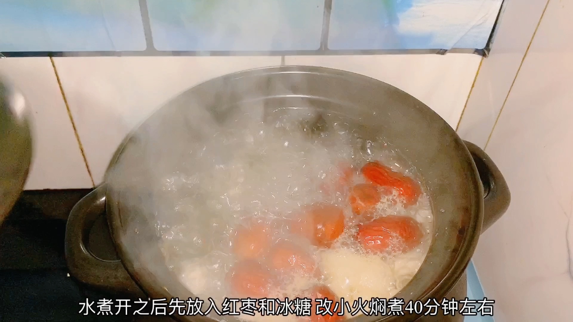 一眨眼要深秋了,来做个适合秋冬喝的养生梨汤!清肺健脾 补血益气