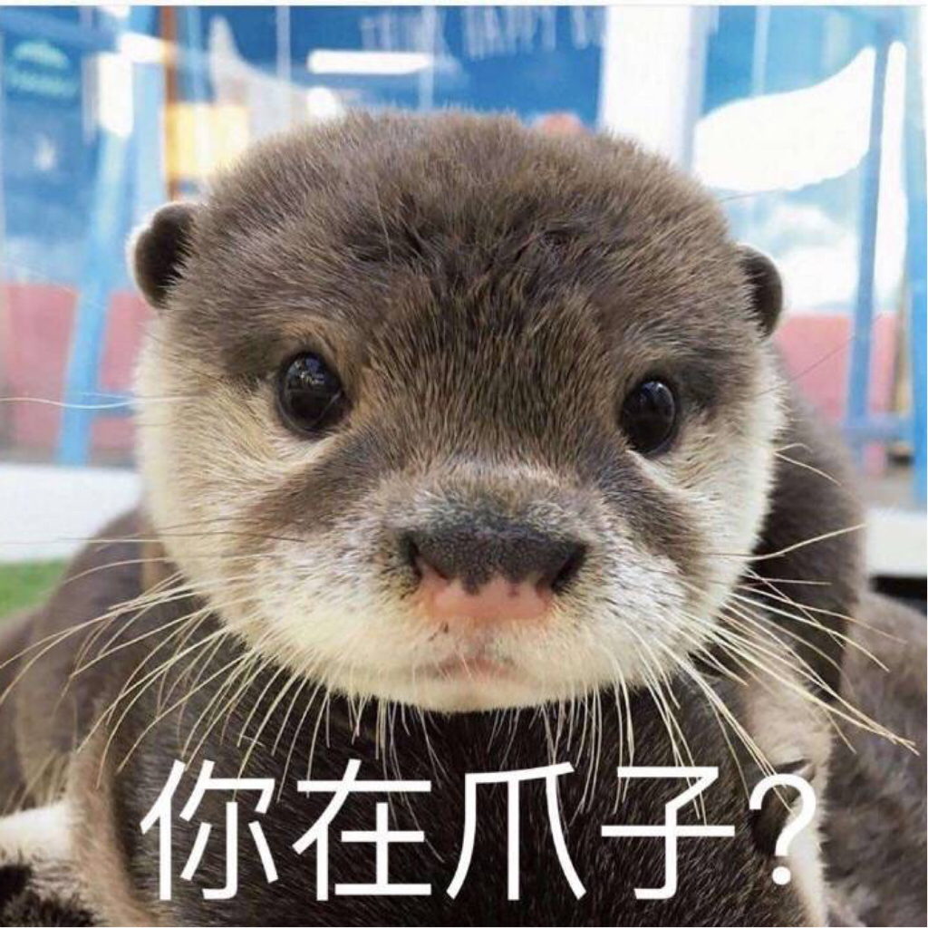 居居居居居然然 