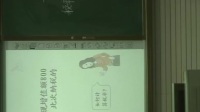 百分数(二)税率和利率