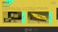 A03新建文档RGB与CMYK与保存常用格式
