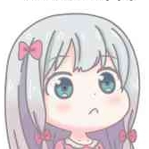 汉汉真是太厉害辣 