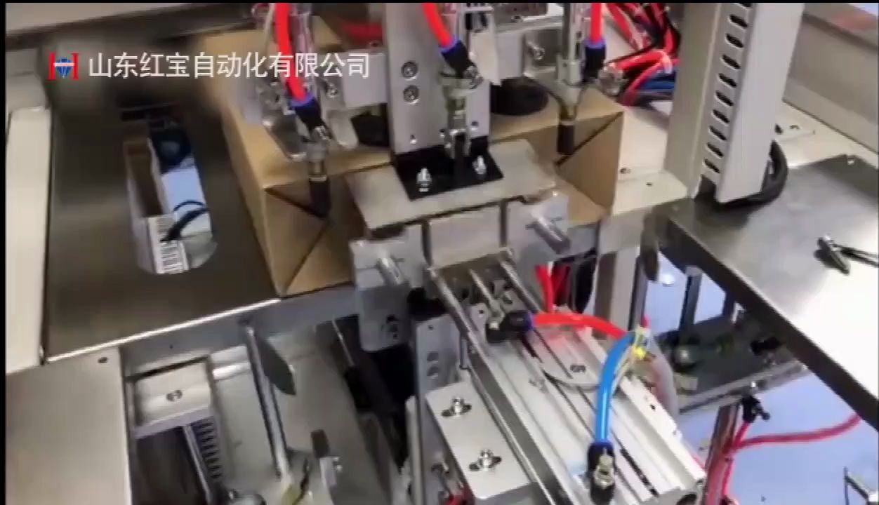 纸盒自动化包装生产线设备-山东红宝自动化有限公司