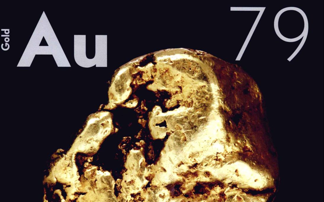 【2049日报】S02E195 第一副族:货币家族—金银铜