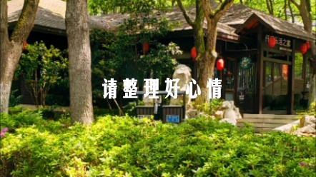 试用模板 k2022即将到站