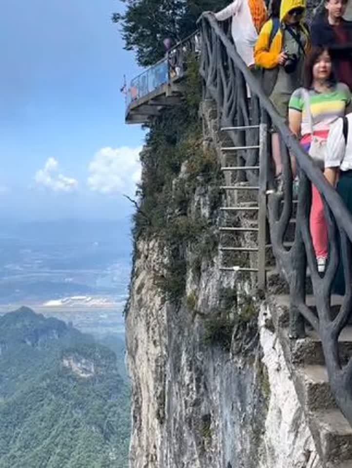 张家界天门山:友友们好