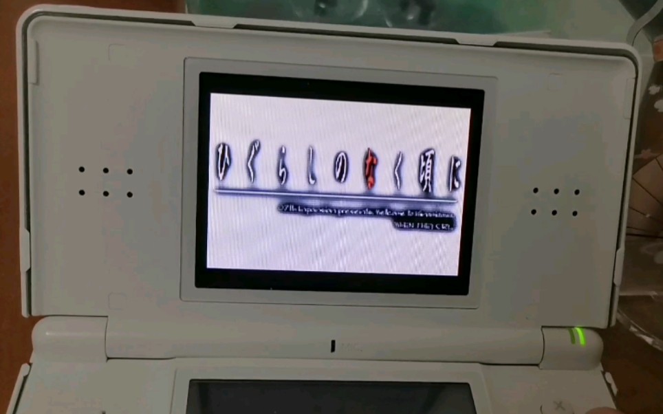 【GBA】国外大神移植 老掌机ADV游戏 寒蝉鸣泣之时