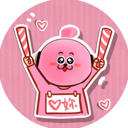 豹妹还在追剧 