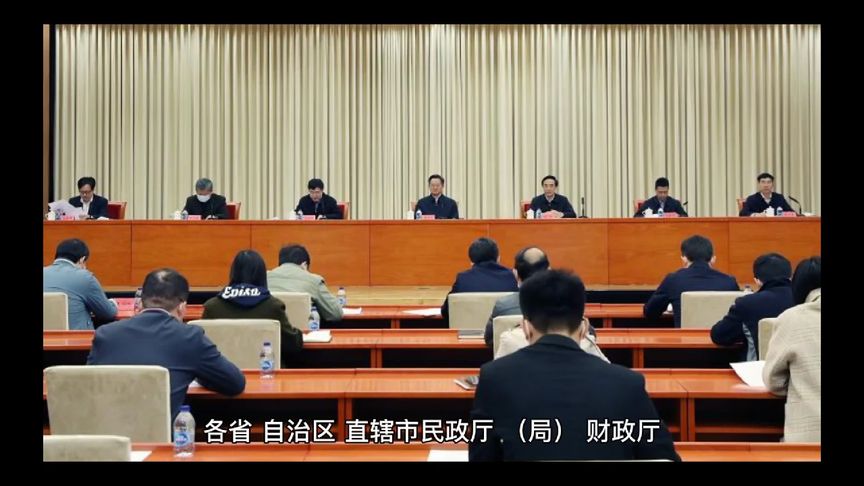 残疾人两项补贴。办理流程。