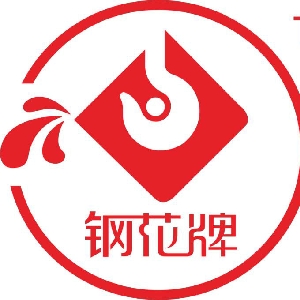 钢花牌复合脱氧剂 