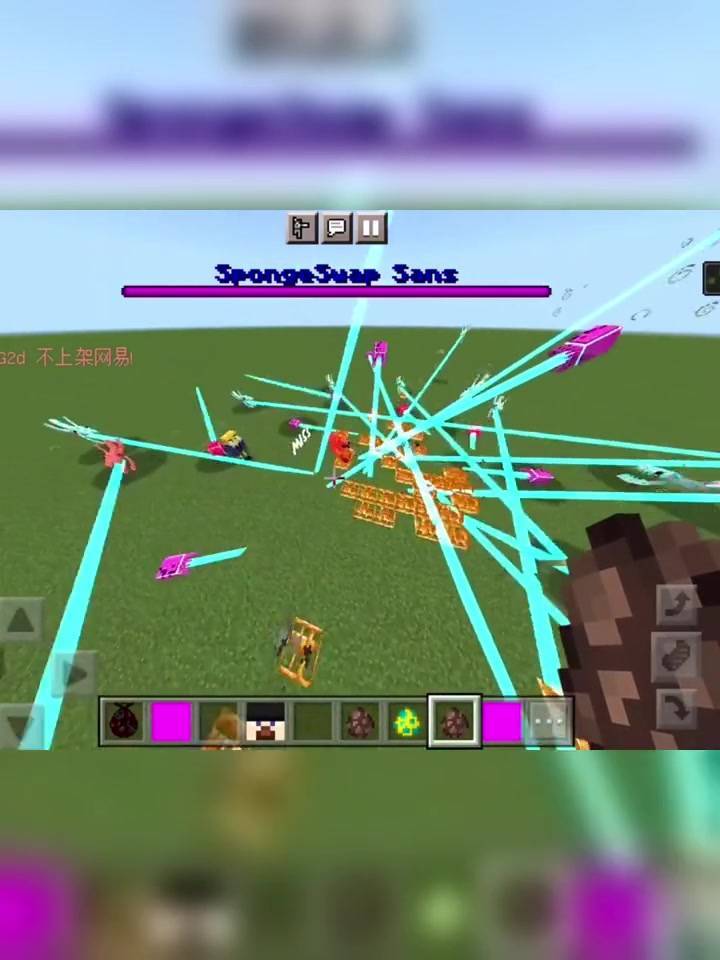 我的世界:挑战海绵