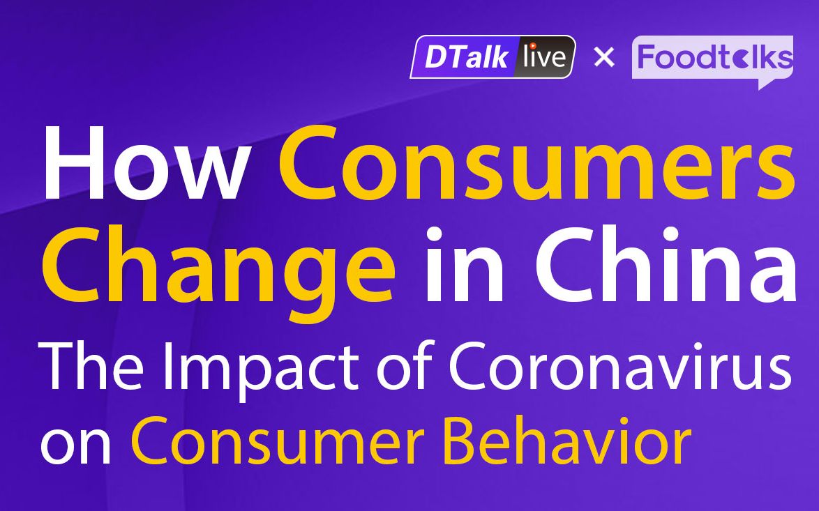 How Consumers Change in China after COVID-19