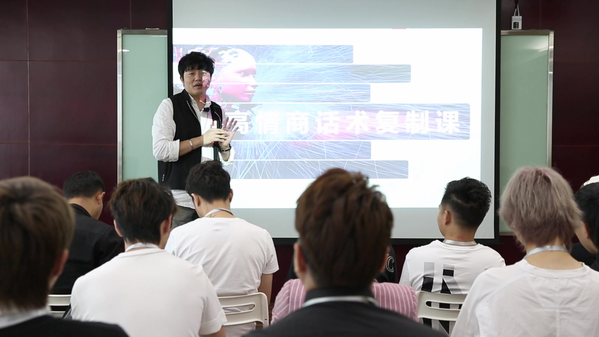 沙龙实战话术沟通技巧,发型师应该怎么和顾客沟通