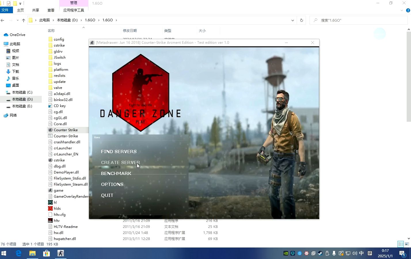 玩一个cs1.6仿csgo模组,还挺好玩的