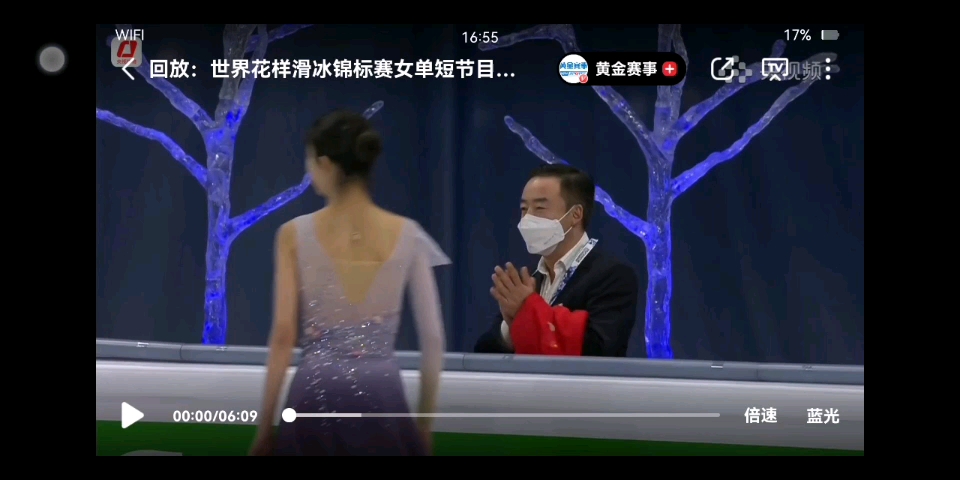 回放:世界花样滑冰锦标赛女单短节目中国选手陈虹伊获得58.81分