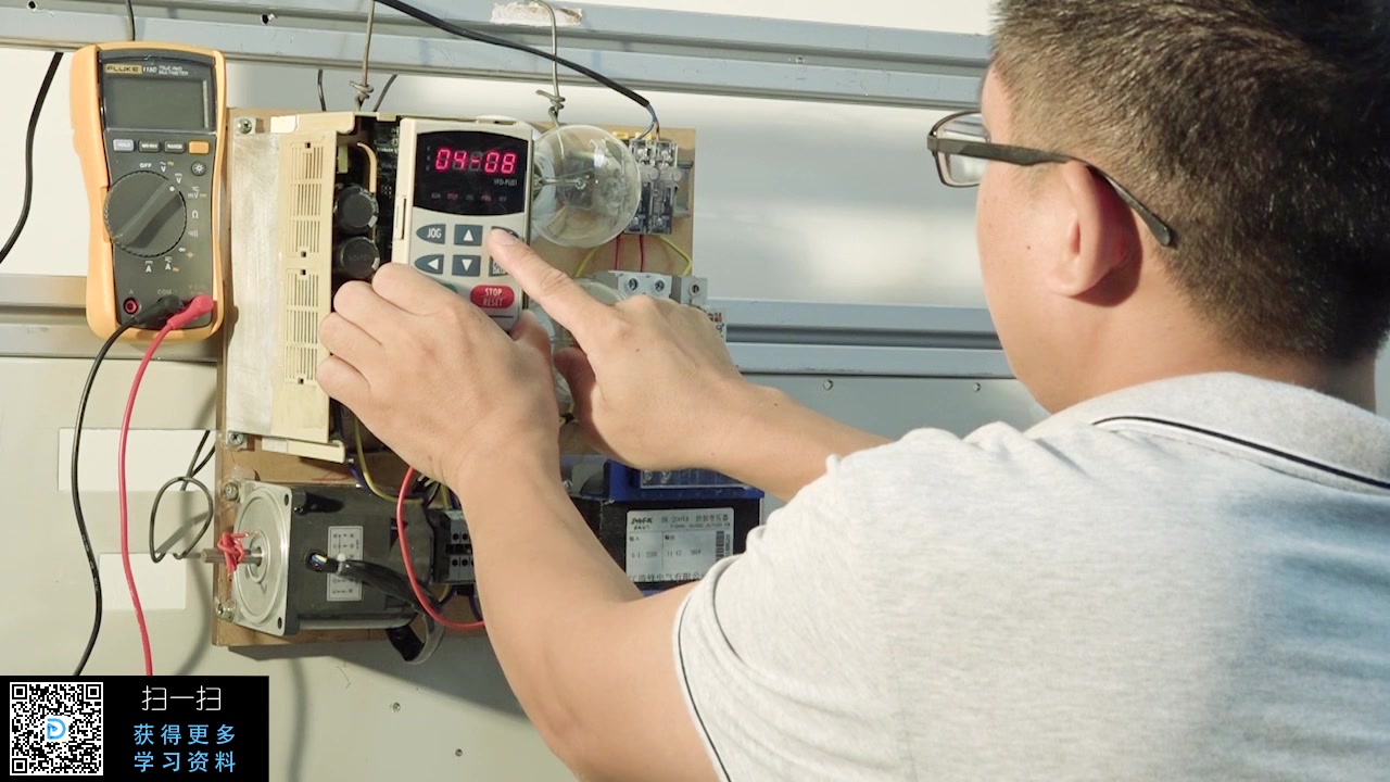 第8课时.台达变频器参数设置案例实操01