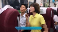 长沙磁浮快线:列车悬浮行驶新体验