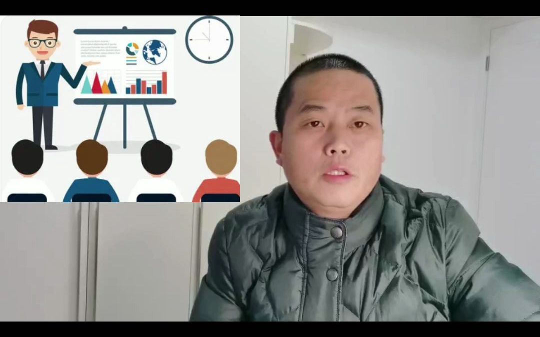 评价效果评价的四个方面(IATF6949理解)