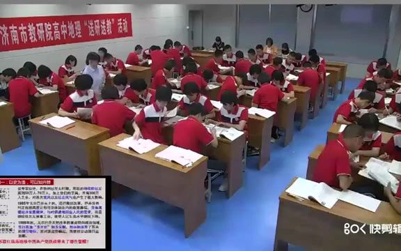...高中政治必修三《政治与法治》——3.2巩固党的执政地位(含课件+...