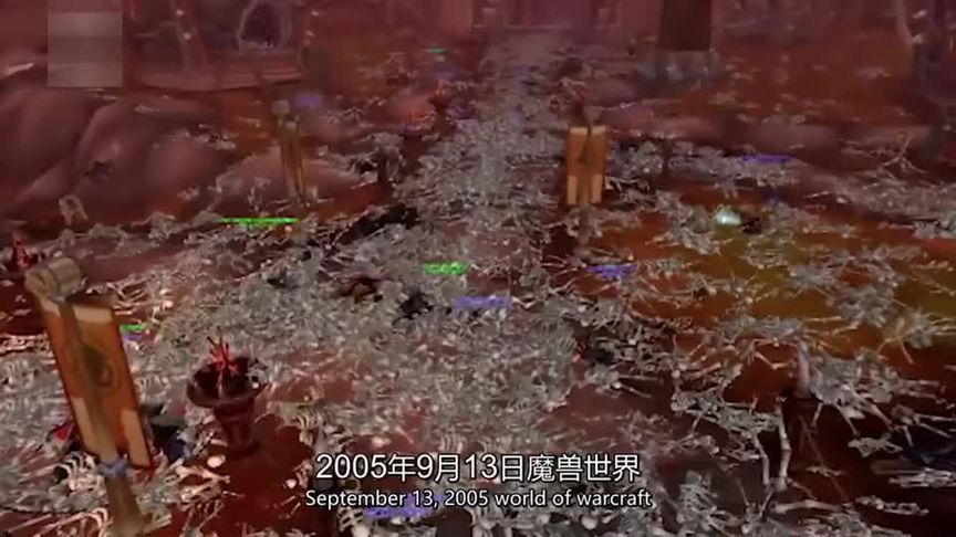 传染病席卷魔兽世界?美国学者正通过网络游戏研究冠状病毒传播