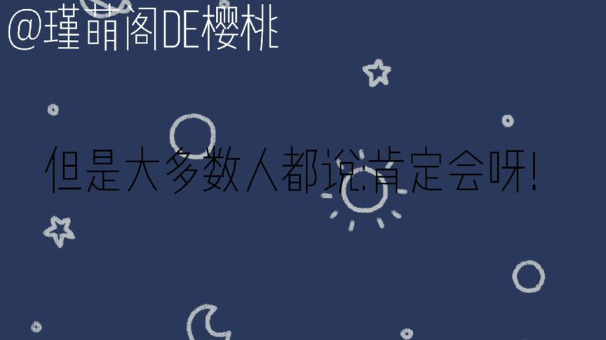 《讨论会》一日三更使我强大!ߒ�ߌ