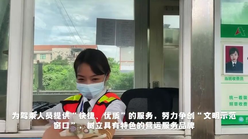 追求无止境,服务无终点。用最专业的业务知识,最标准的文明服务