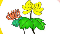 菊花这样画简单又漂亮!