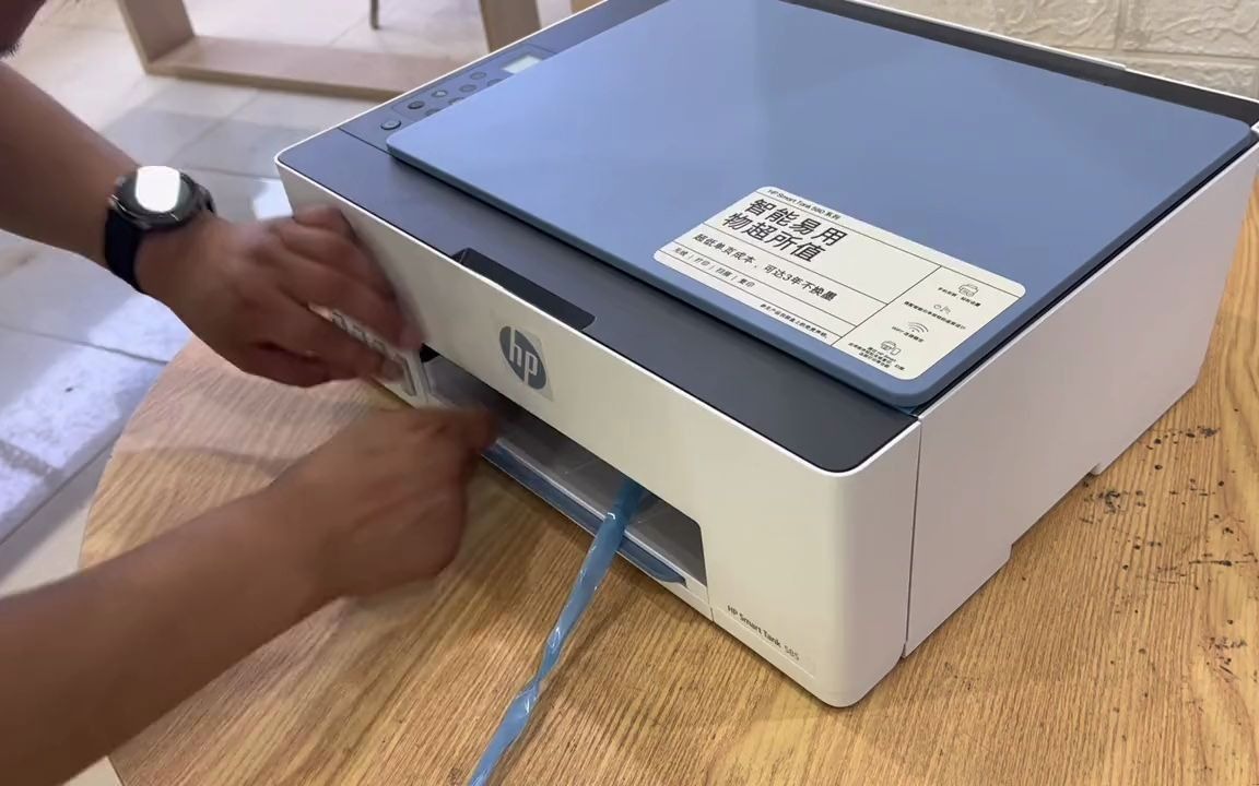 101_惠普无线打印开箱安装视频,一定要用原装墨水,打印头才不容易堵!...