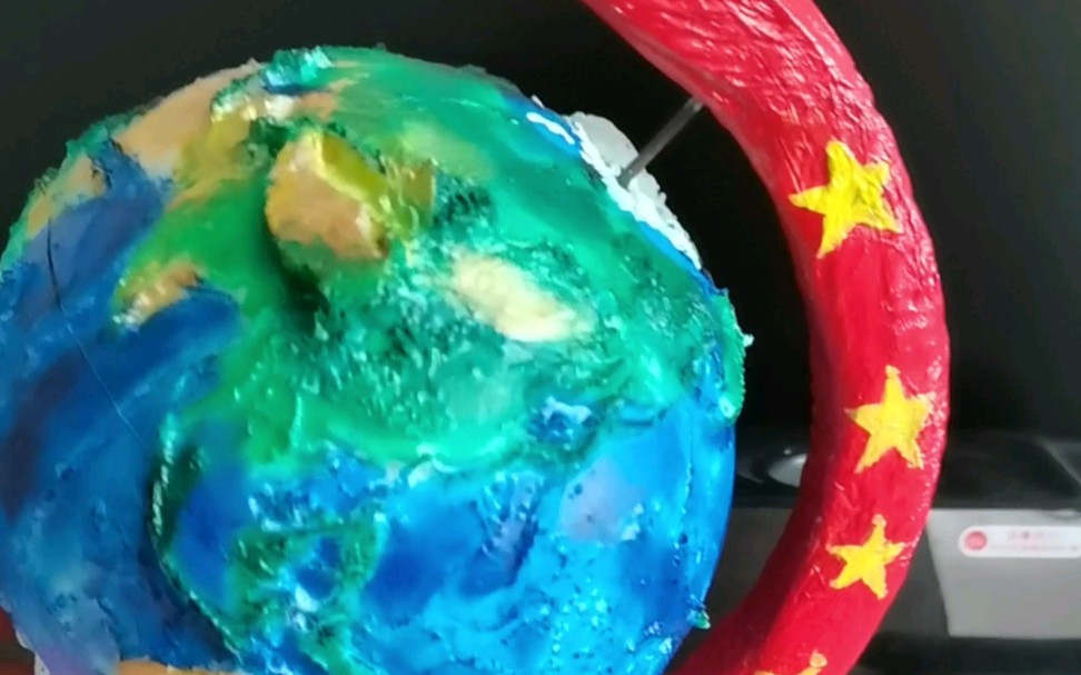 【3D打印】真实地形地球