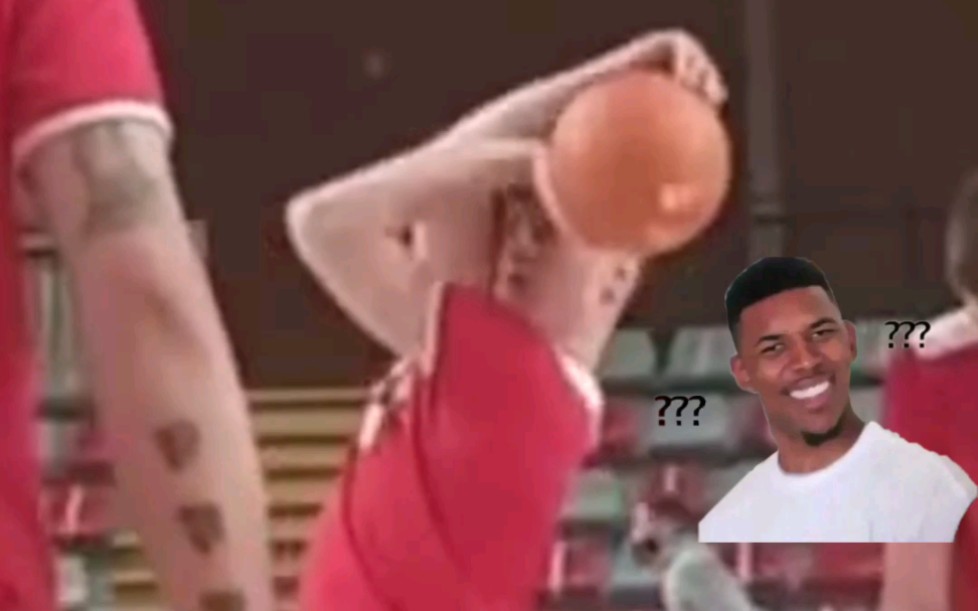 麦基吉都自叹不如的投篮姿势