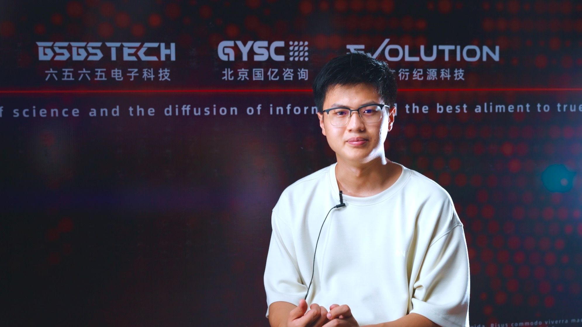 【智变纪元】人工智能技术2024发展现状