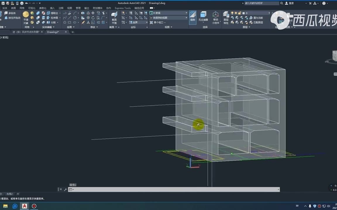 cad三维实例:综合管廊平面图画成立体图(下)