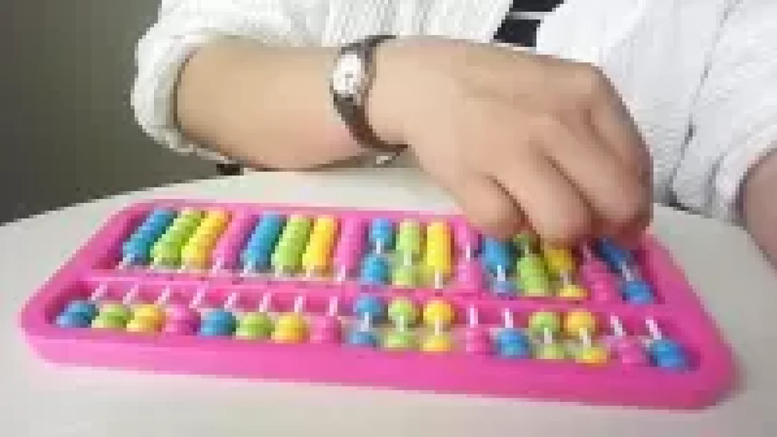 小学时代学过的算盘技能, 三遍还原, 好像还记得