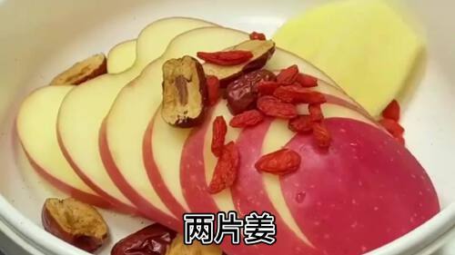 超简单的苹果红枣枸杞水,大餐之后来上一碗,会有惊喜的发现