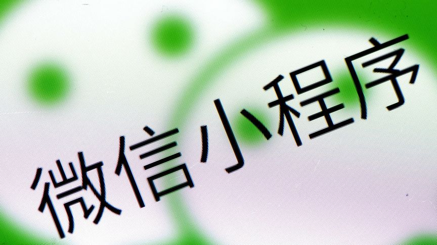 家长如何查分-班级成绩管理小程序帮你忙.