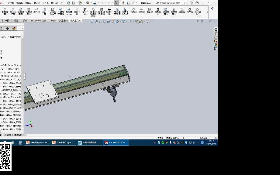 机械设计知识点整理-带传动特点介绍