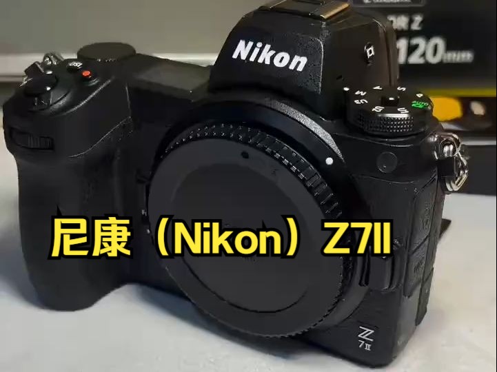 尼康(Nikon)Z7II 全画幅专业微单5轴防抖全新Z7二