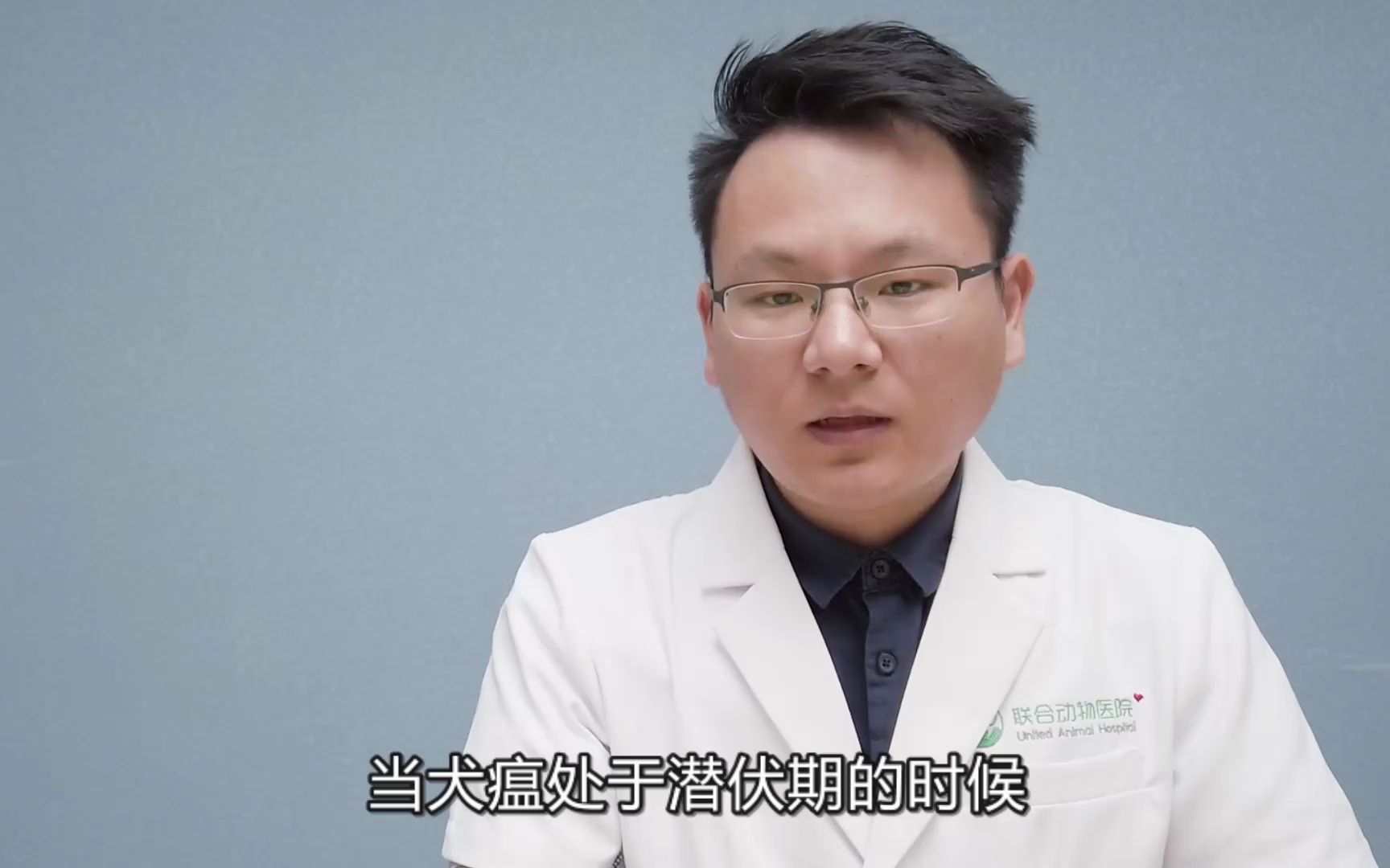 犬瘟潜伏期怎么判断?