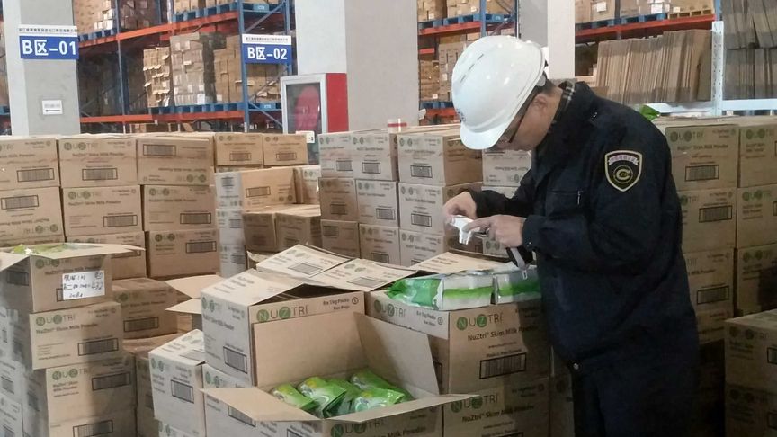 近年来,政府机构多次强调的建立建全商品追溯机制是怎么一回事?