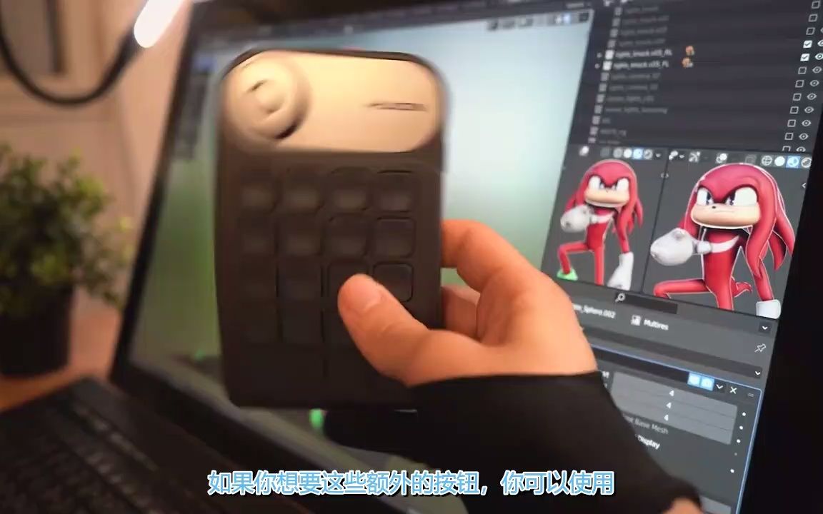 3D建模要不要买数位板/数位屏?看完这个视频,或许你已经有答案了