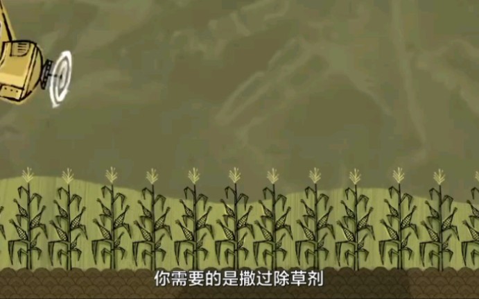 奥斯卡最佳动画短片提名:举手之劳害地球