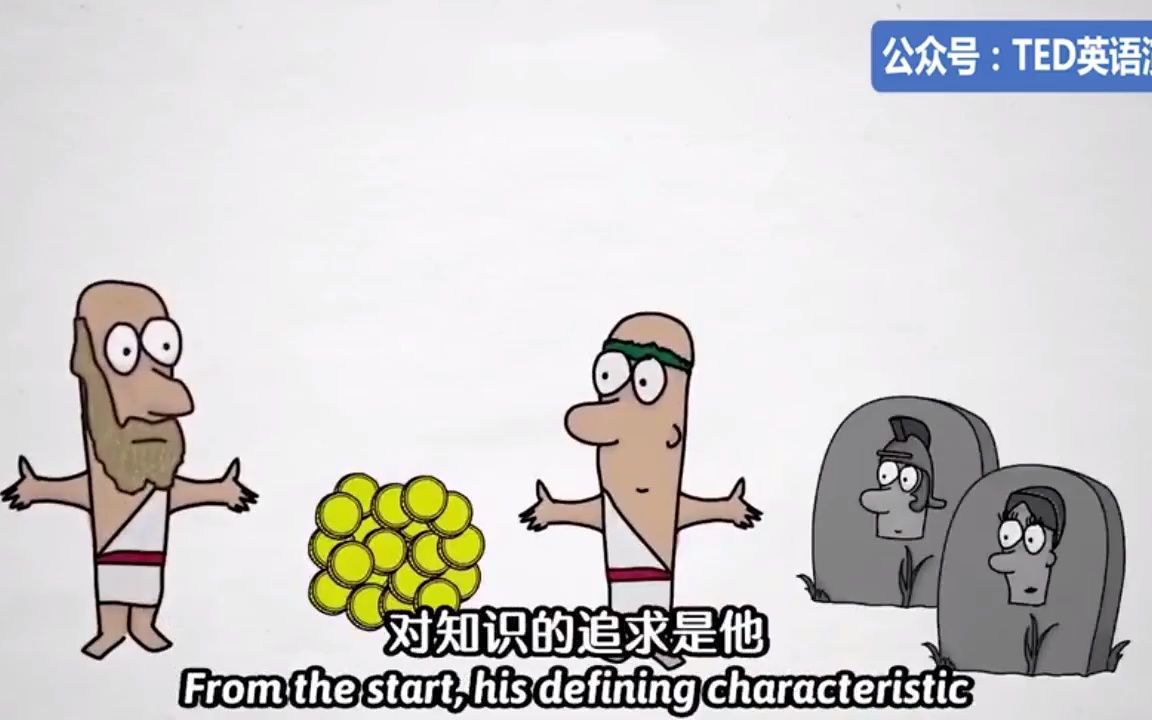 TED科普:如何培养清晰思考的能力?