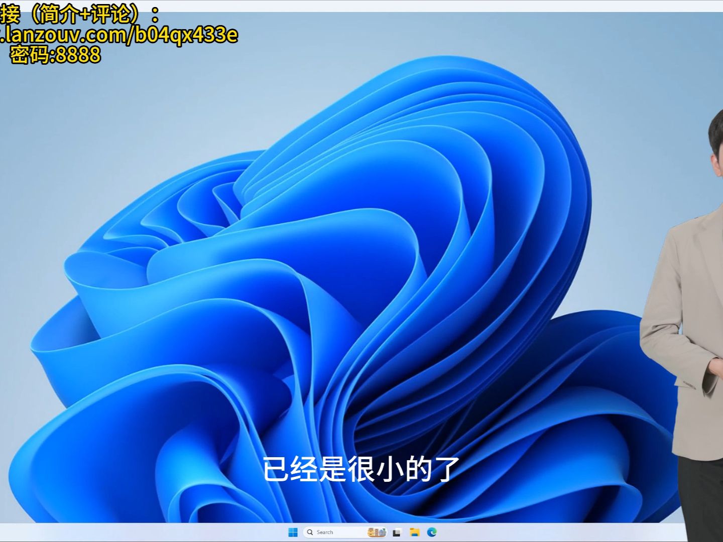 【AI虚拟人讲解】GPT-4 !无需注册,无需魔法,42款全功能模型超值体验,...