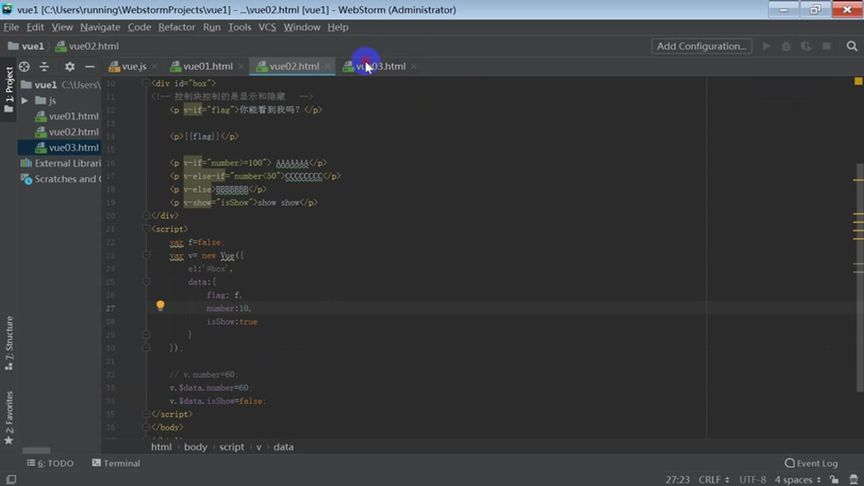 2019好程序员Python:第366讲,数组遍历