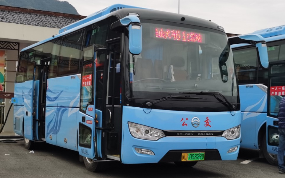 ...支提山旅游出行新选择】宁德公交公司K61路POV 第一视角前方展望