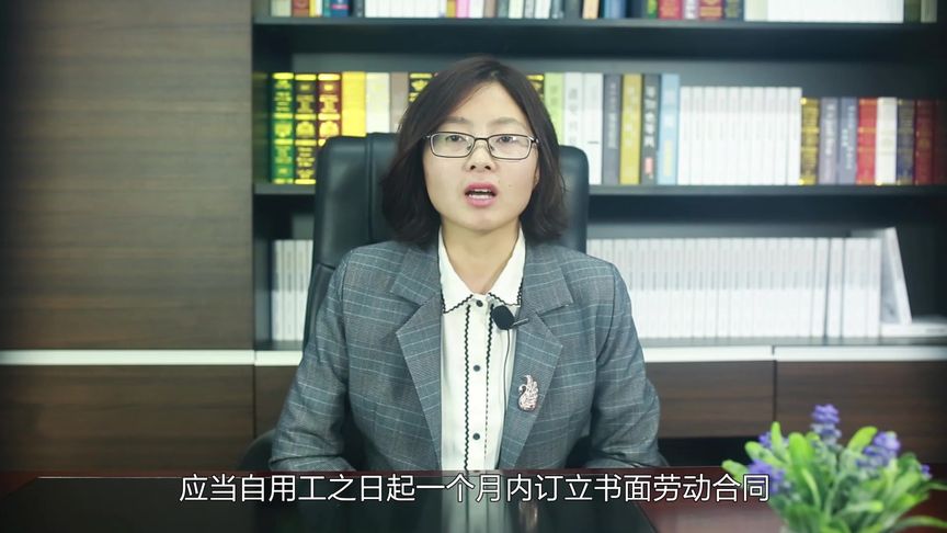 最高法院劳动关系确认需要什么证据