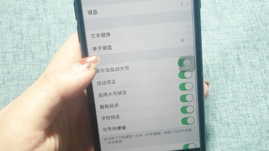 小手打字不方便?原来手机有单手模式键盘,后悔现在才知道